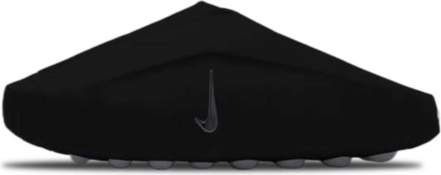 Nike Mind 001 "Black Cool Grey"