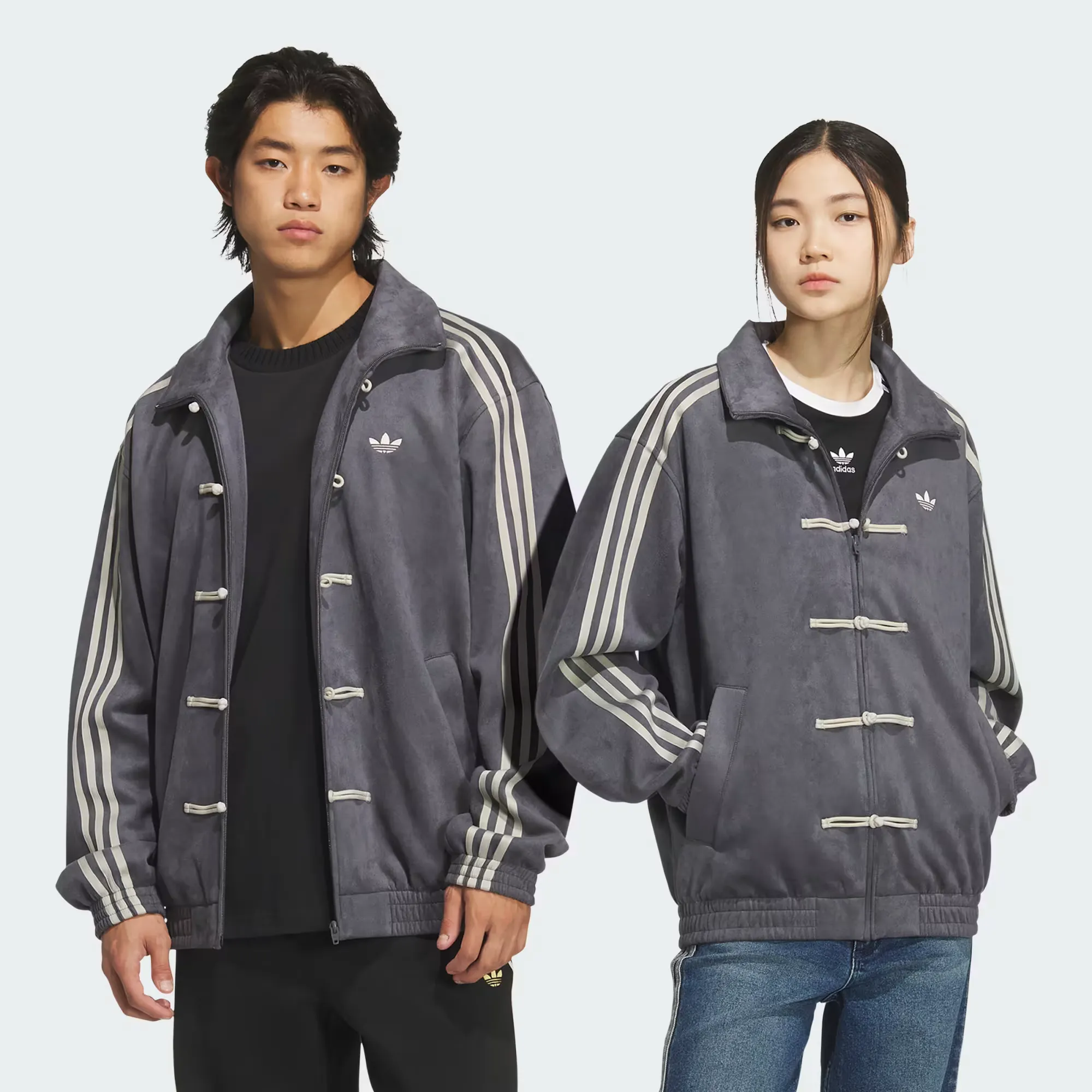 adidas Tang Track Jacket New Chinese Style "Grey Six"- KR0295