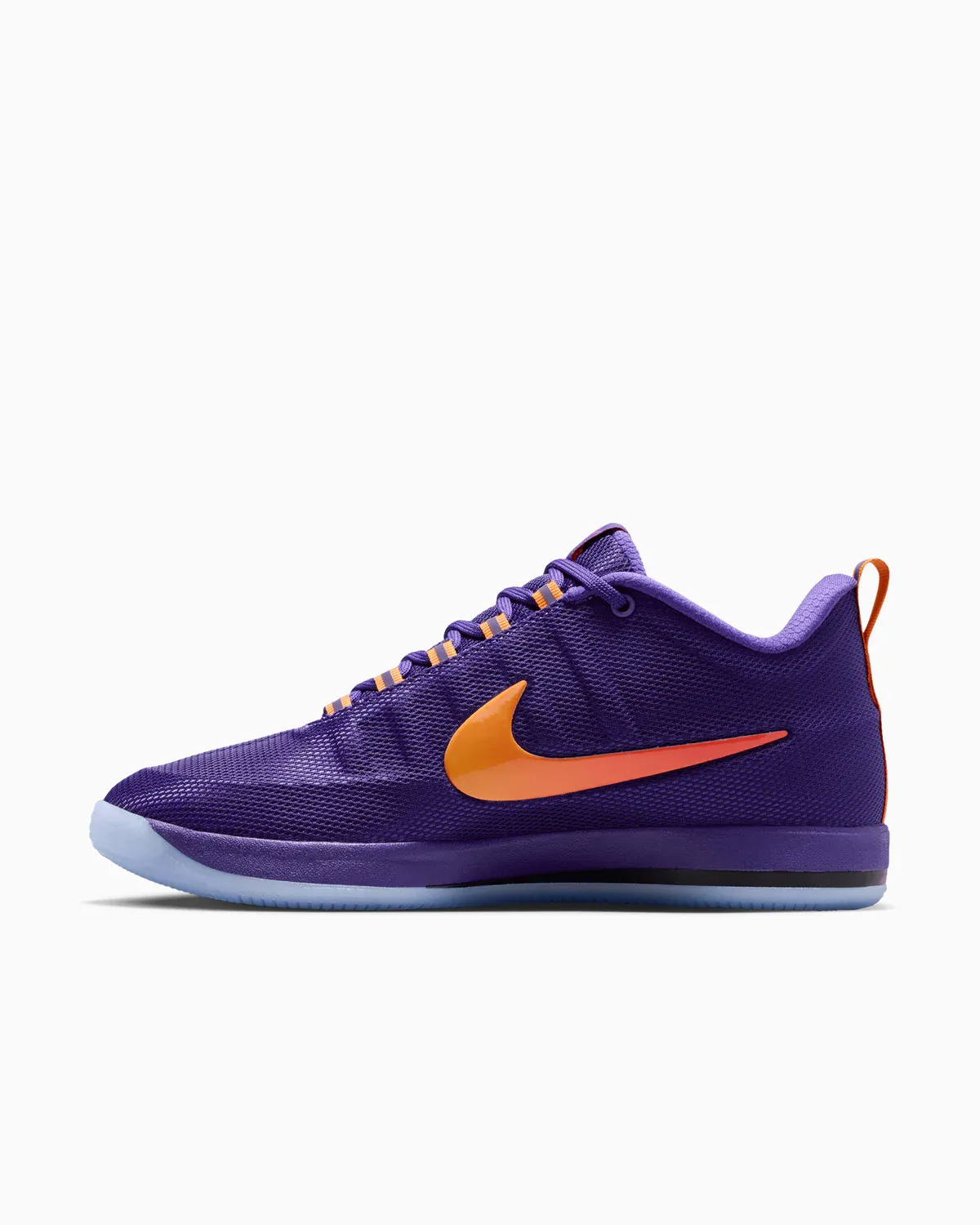Nike Book 2 "Sunburst"- FZ7013-500