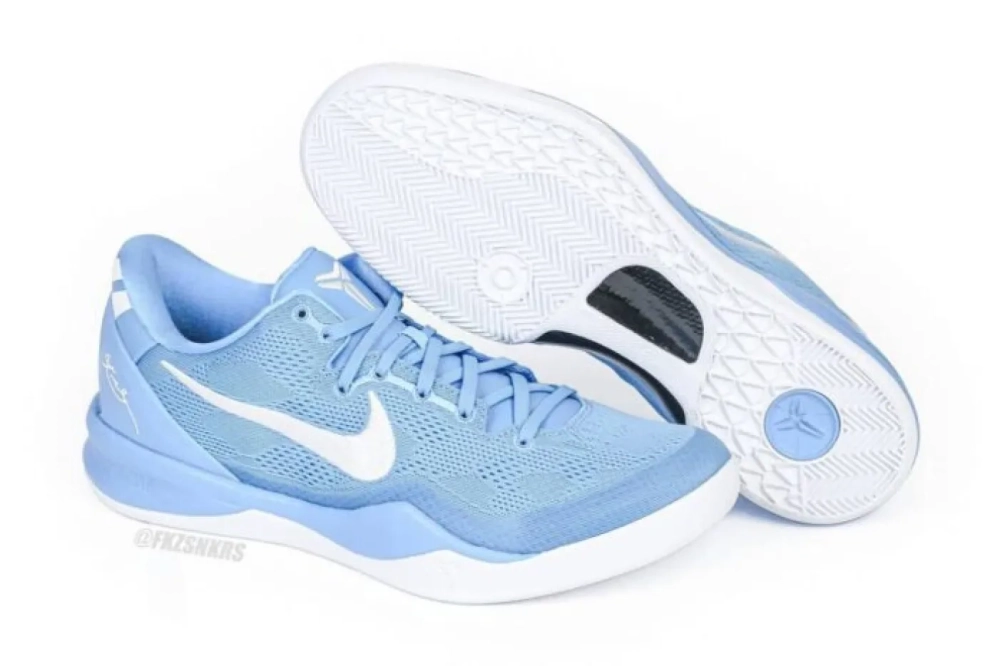 Nike Kobe 8 Protro "UNC"