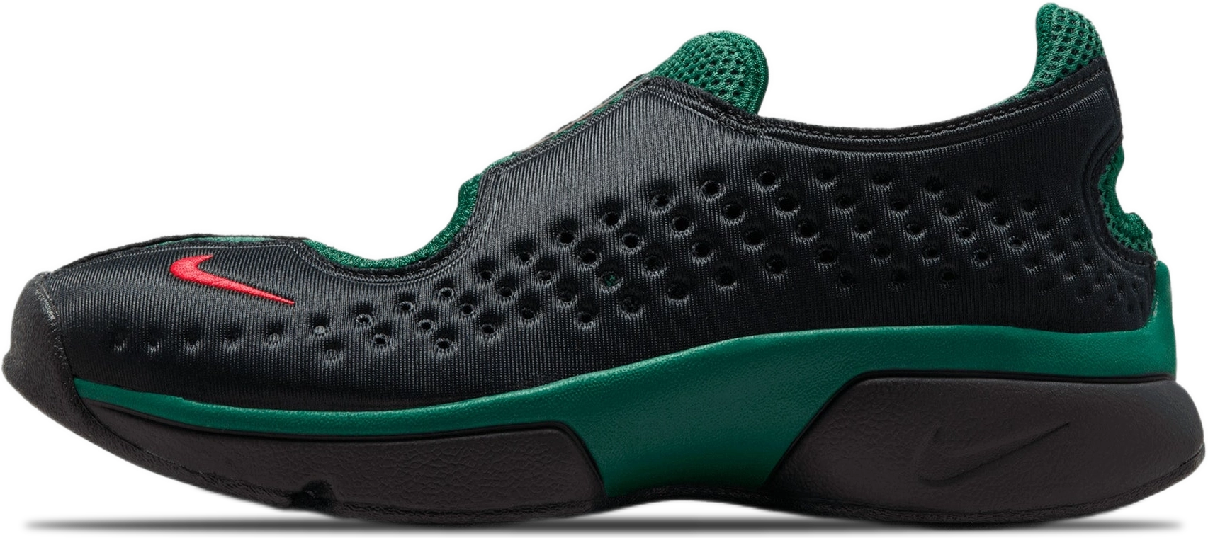 Nike Rift 2 "Kenya"- IQ8006-002